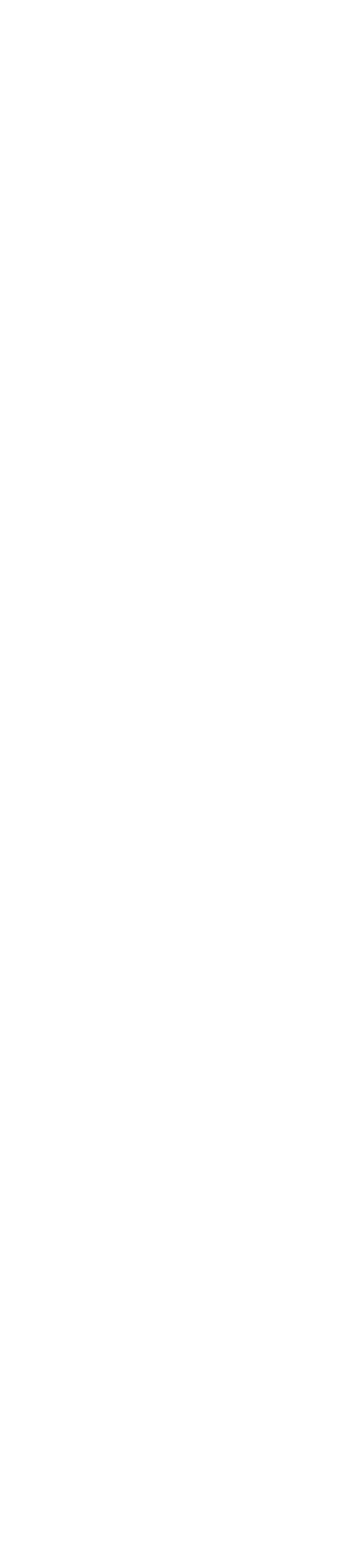 Stellar Entertainment